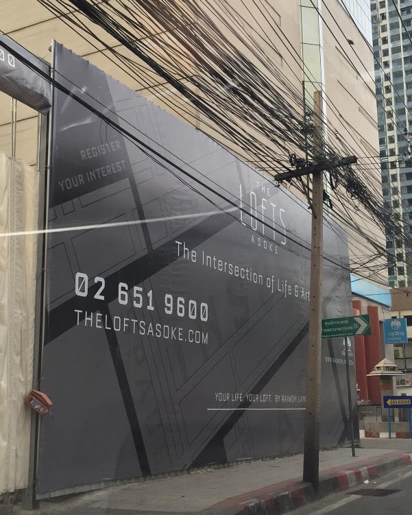 พรีวิวโครงการใหม่:เดอะลอฟท์ อโศก(The Lofts Asoke) | DDproperty.com